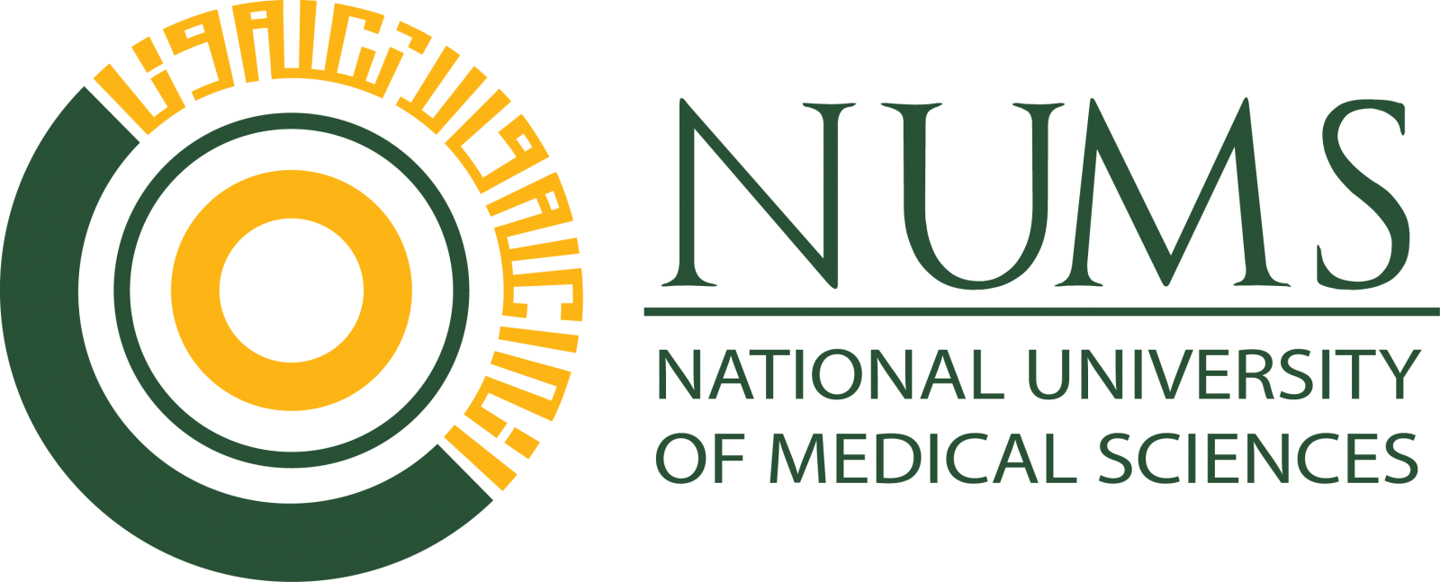 NUMS PAPER 2024 - MDCAT1